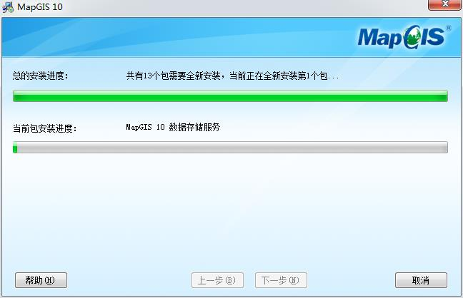 【Web端】如何部署MapGIS IGServer开发平台_软件安装_IGServer_云听