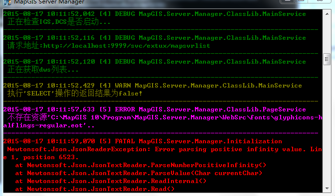 MapGIS IGServer的ServerManager地图服务无法预览_地图服务_云听